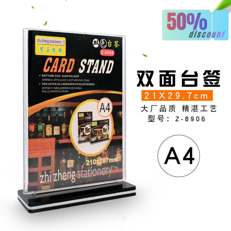A4-A8 Black Double sided display board Menu Writing Board Paper ...