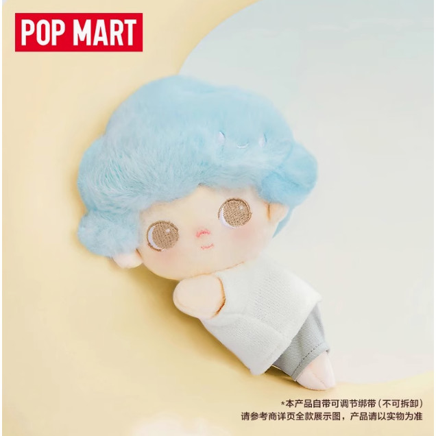 POP MART DIMOO Cloud Companion Series Cotton Doll Blind Box | Shopee ...