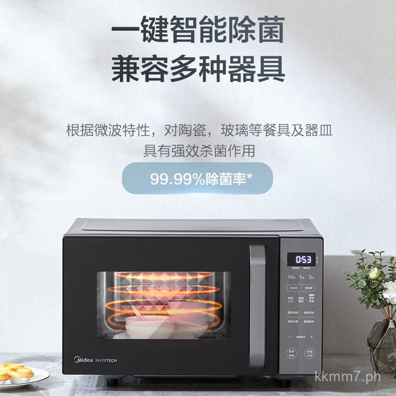 Midea Intelligent Frequency Conversion Home 23LMicrowave Oven Oven All-in-One Machine Frequency ...