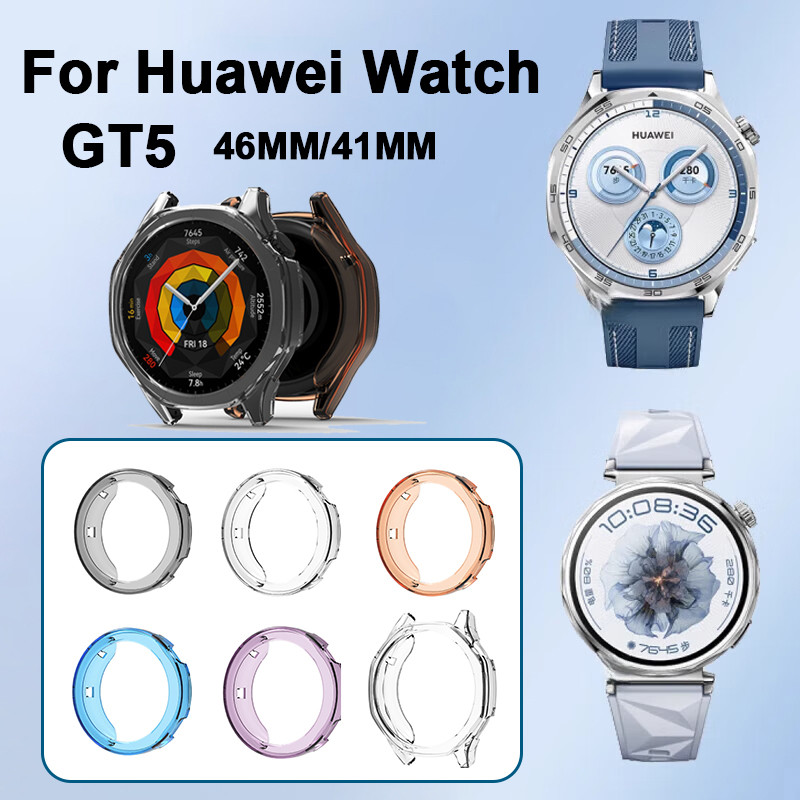 Soft TPU Case for Huawei Watch GT5/GT5 pro 46mm/42mm/41mm Protective ...