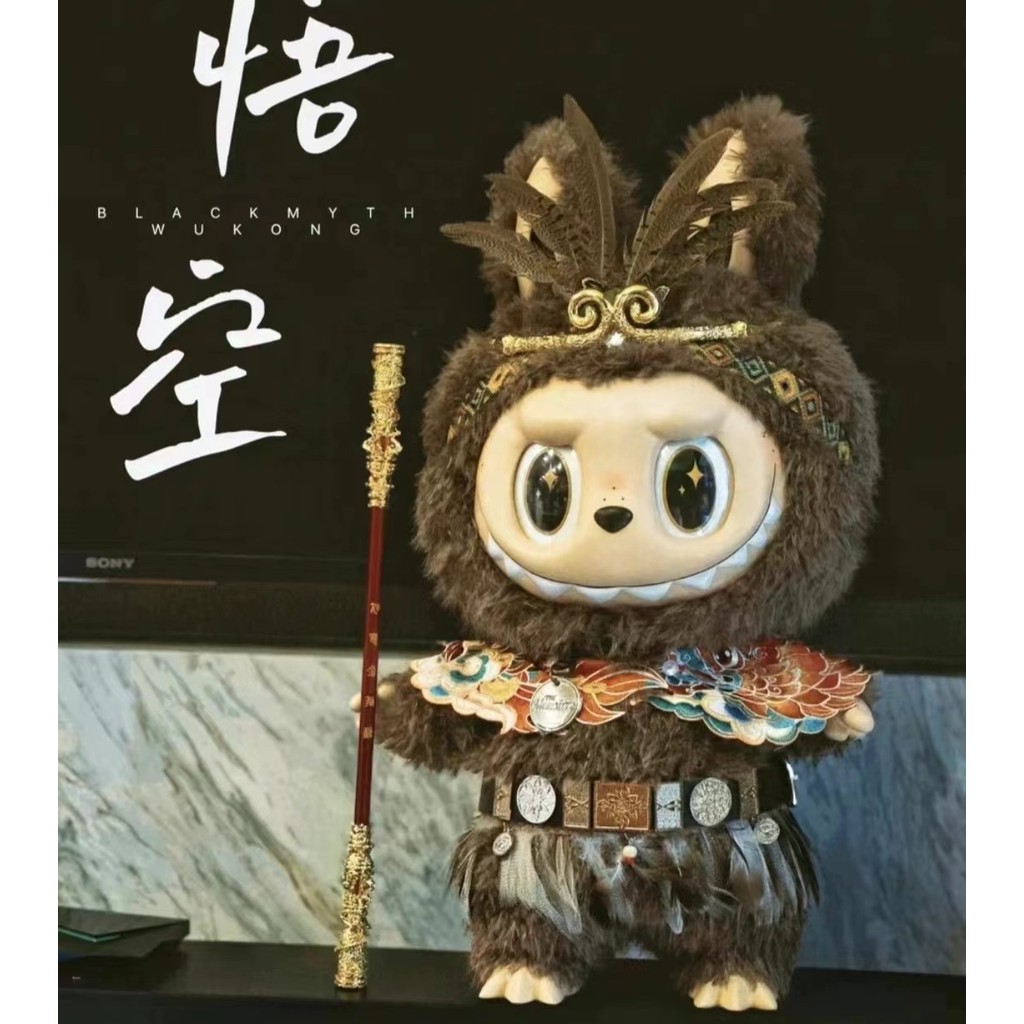 LABUBU POP MART Zimomo 58cmVinyl Plush Doll Black Wukong Clothes ...
