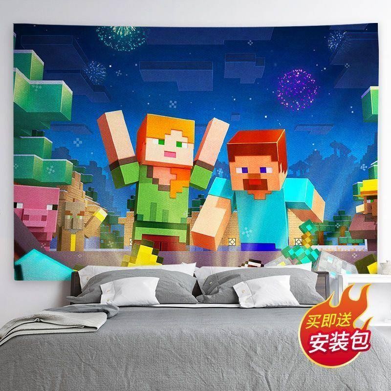 MC Minecraft-Themed Wall Decor Tapestry Bedroom Dorm Decoration ...