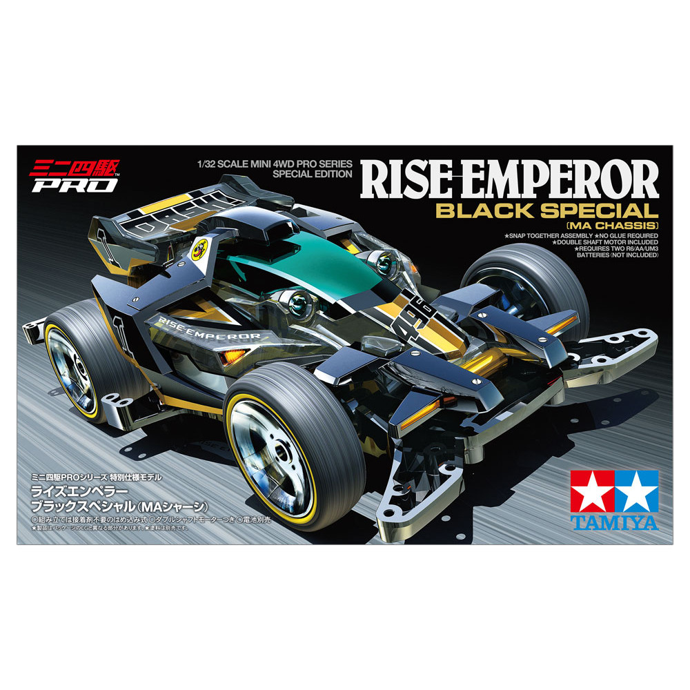 Tamiya Four-Wheel Drive Limited Edition Black Transparent Dark New Emperor Winner MA Chassis ...