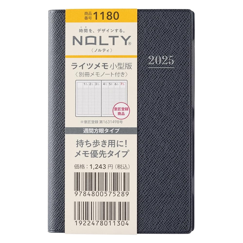 NOLTY 2025 Weekly Planner Compact Edition 1131/1141/1151/1161/1180 - Dark Navy & Black Variants ...
