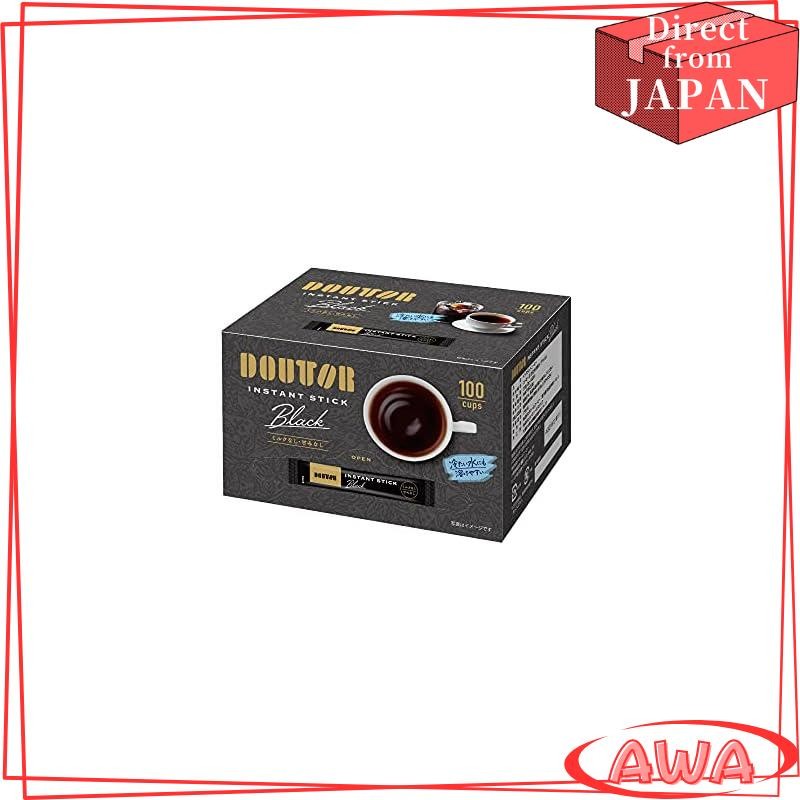 Doutor Coffee DT Instant S Black AG 2g × 100P | Shopee Philippines