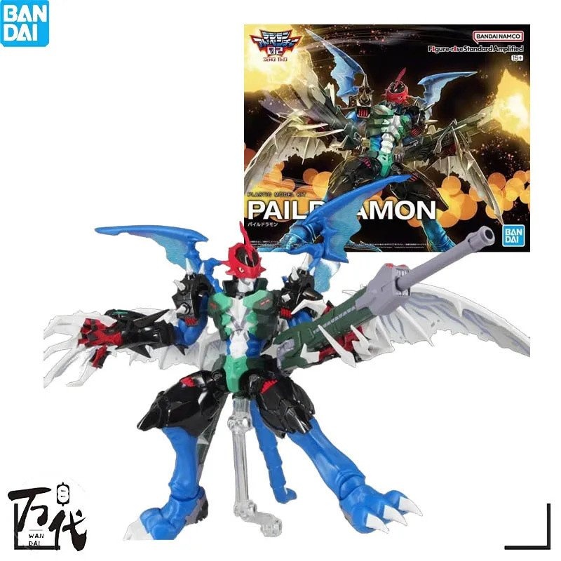 BAND Figure-rise Standard Amplified Digimon Adventure 02 Pldramon ...