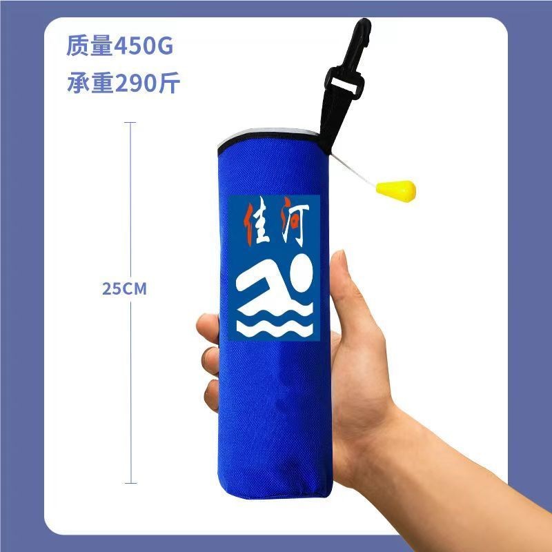 Automatic Inflatable Life Jacket Lifesaving Fishing Belt Buoyancy Adult ...
