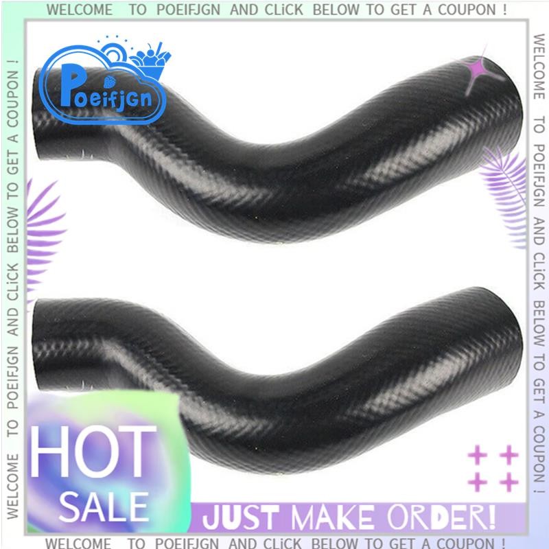Intercooler Outlet Air Hose Intercooler Outlet Air Hose Intercooler ...