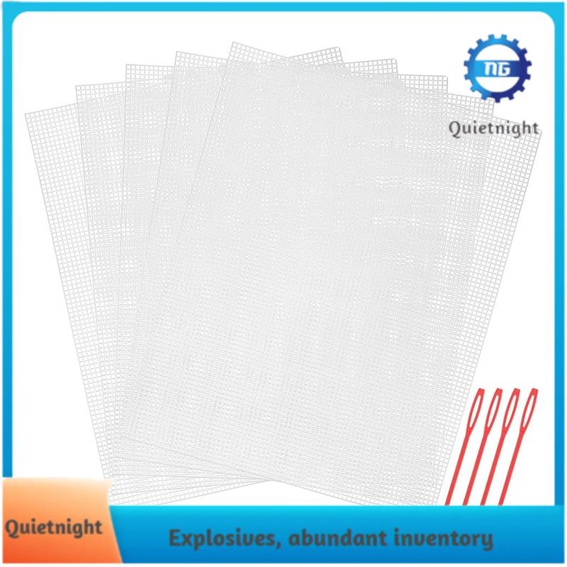 [quietnight.ph] Plastic Mesh for Embroidery Plastic Canvas White Mesh ...