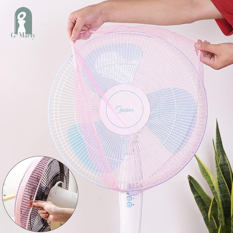GMARTY Electric Fan Cover Fan Safety Dust Cover Mesh Fan Covers Finger ...