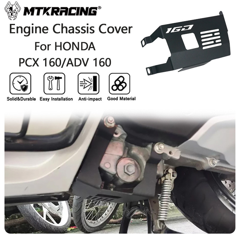 Engine Chassis Cover For HONDA ADV 160 2022-2024 PCX 160 2022-2024 ...