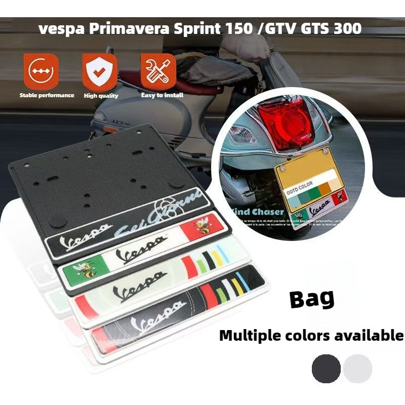 Vespa License Plate Holder GTS300 License Plate Frame 6 Days GTV Spring ...