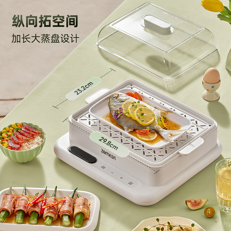Home steamer Breakfast Machine Folding Electric Steam Three-Layer ...