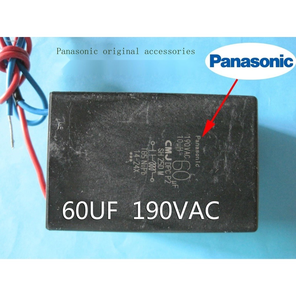 Original Panasonic capacitor washing machine motor starting capacitor ...