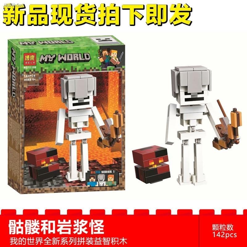 minecraft protagonist steve alex skull and magma creeper compatible ...