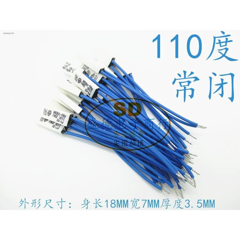 110 degrees PT-01 imported normally closed temperature control switch ...