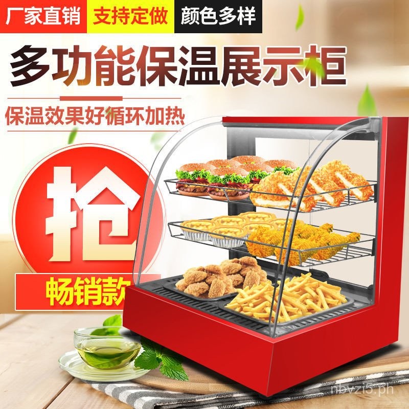 Commercial Insulated Cabinet Small Food Warmer Constant Temperature ...
