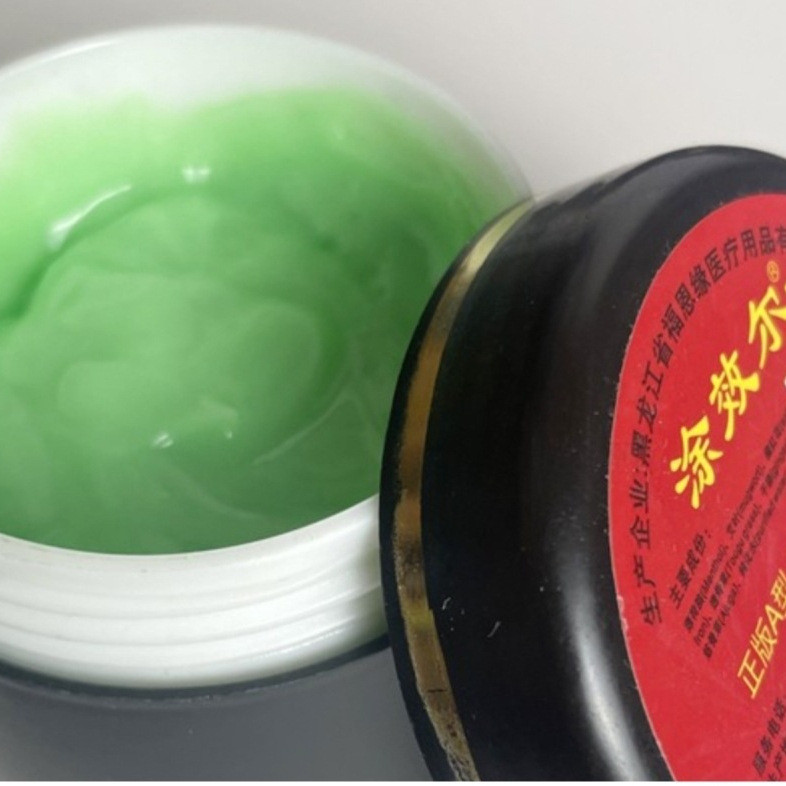 Skin Effect Muscle Bone Cream Type Apply Genuine External Use mlxyBBqzg ...