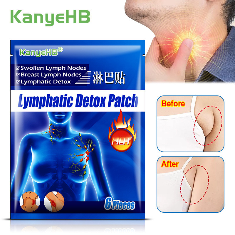 KanyeHB Cream Patch Lymph Patch Underarm Neck Lymph Patch dtyju0706 ...