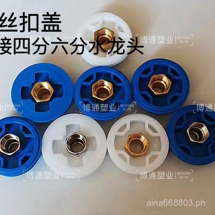 Plastic cover with holes 200Liter Plastic Bucket with Buckle Lid Oil ...