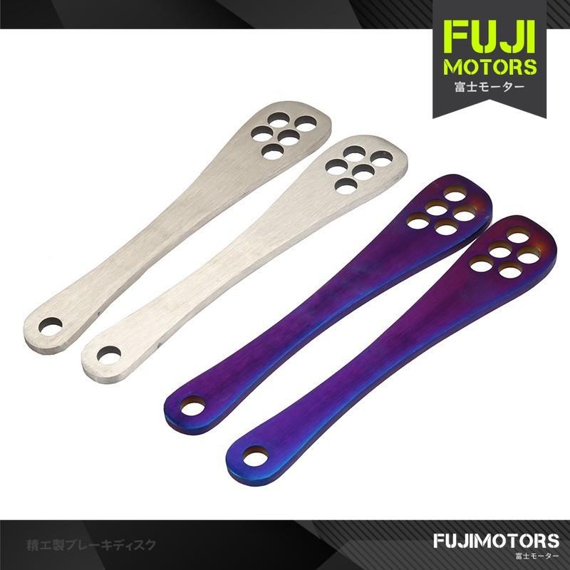 SYM ADXTG400 Lowering Kit Modified Thick 6mm Stainless Steel Body ...