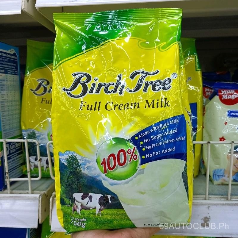 Birch Tree Full Cream Milk Milky Protein Breakfast Calcium Vitamin ...