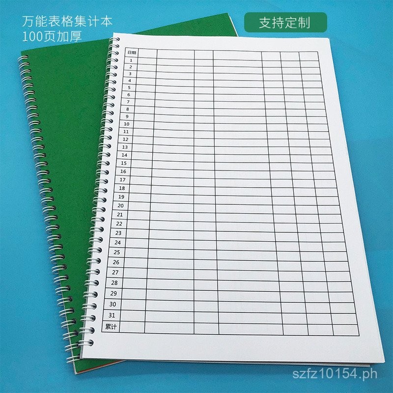 Summary Register Book Inventory Record Book Accounting Book Inbound and ...
