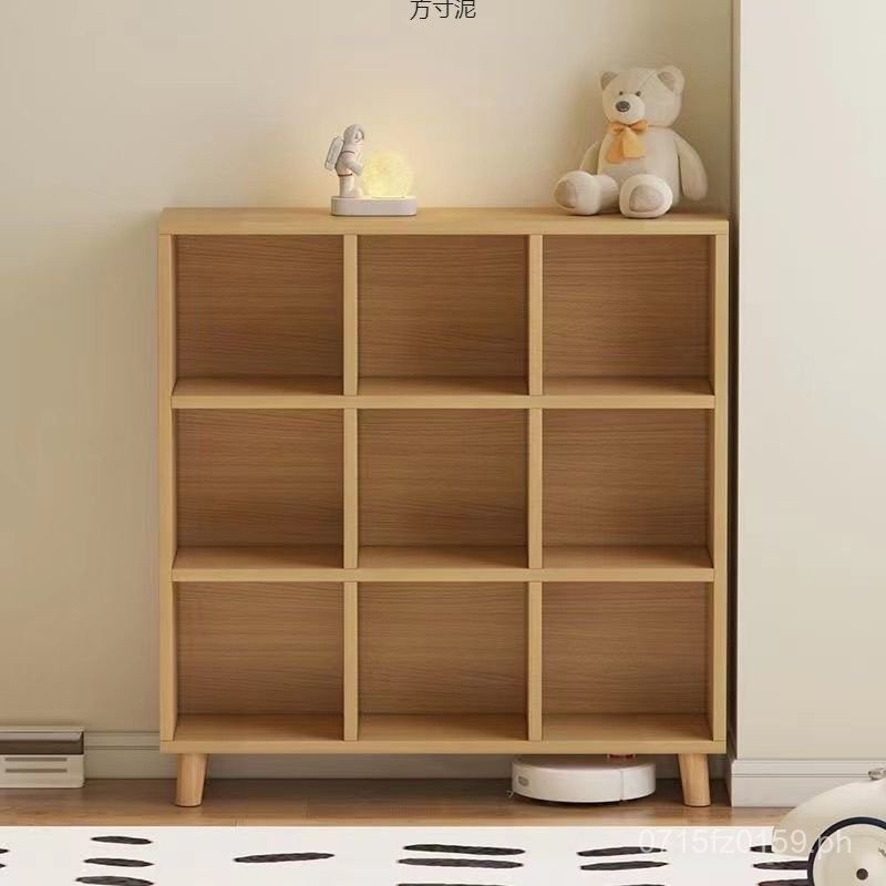 Floor-standing Storage Rack Organizer Cabinet Bookshelf Living Room ...