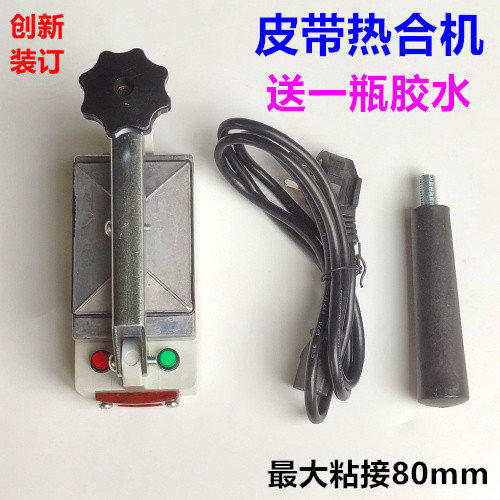 Printing Machine Belt Heat Sealer Paper Conveyor Belt Bonding Machine ...