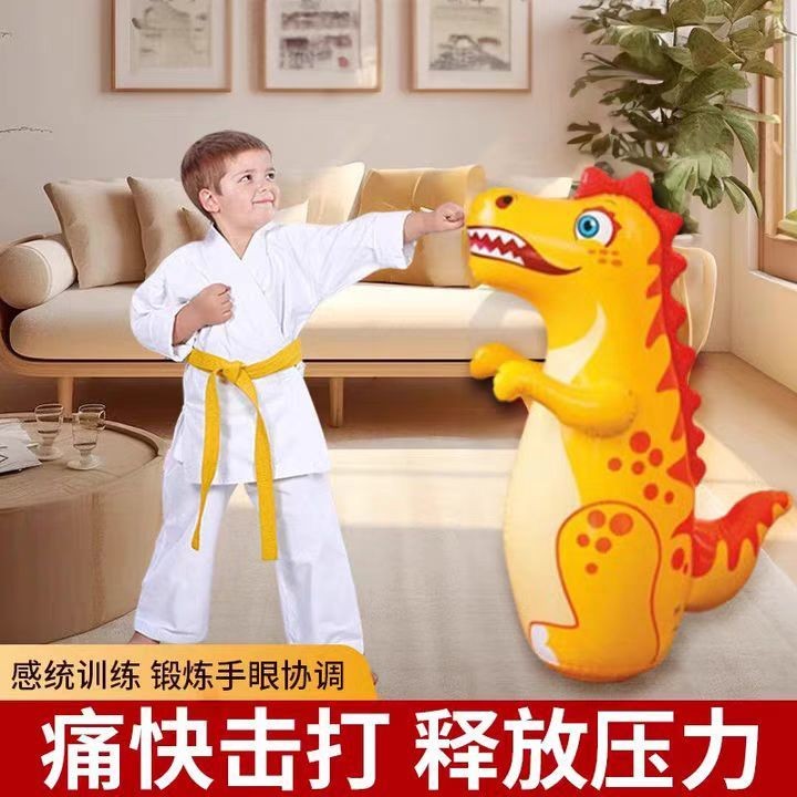 Inflatable Dinosaur Children's Toys Cartoon Balloons Children's Tumbler ...