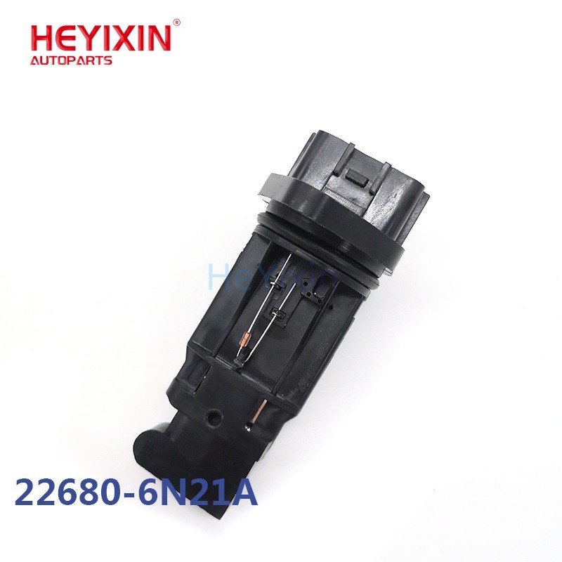 Suitable for Nissan Car Five-Plug Intake Air Flow Meter Assembly Air ...