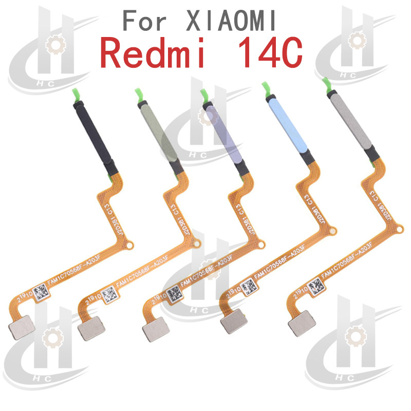 Fingerprint Touch Sensor Finger Power Switch ON OFF Side Button Key ...