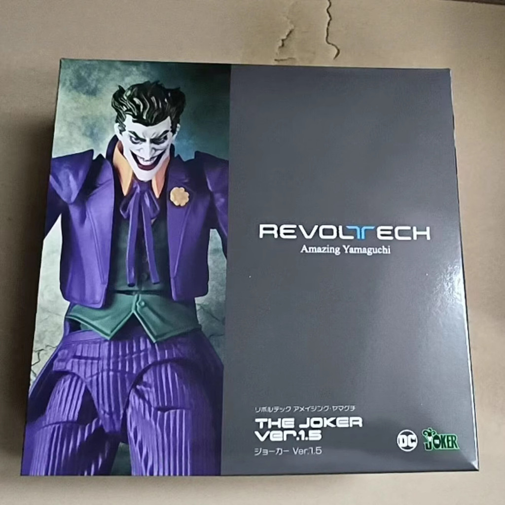 Kaiyodo Amazing Yamaguchi Revoltech Joker Ver. 1.5 Action Figure ...