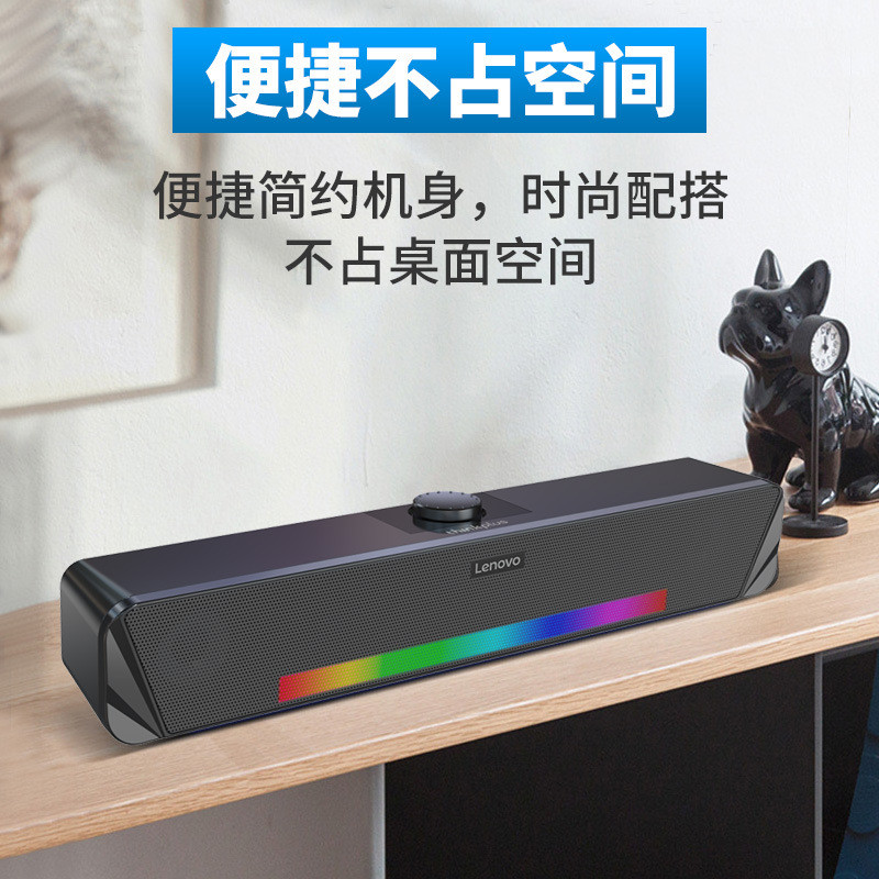 thinkplus TS33 Bluetooth5.0Computer Speakers Multimedia Active Desktop ...