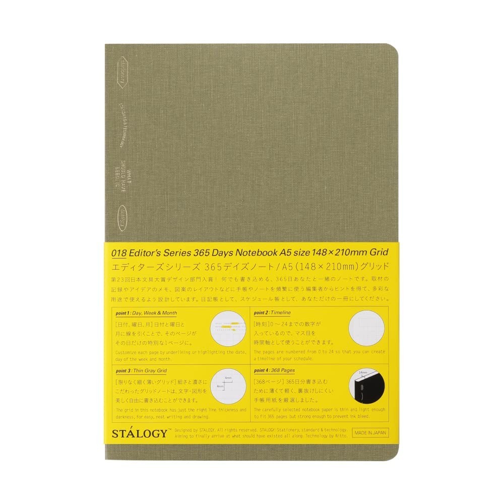 NITOMS STALOGY Notebook 365 Days Notebook A5, square, forest S4172 ...