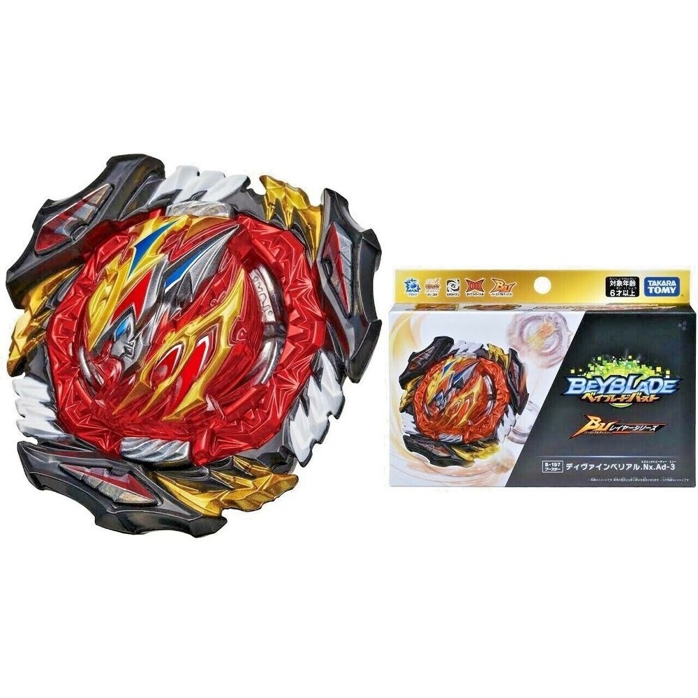 Takara Tomy Beyblade Burst Divine Belial B-197 Ultimate Booster | Shopee Philippines