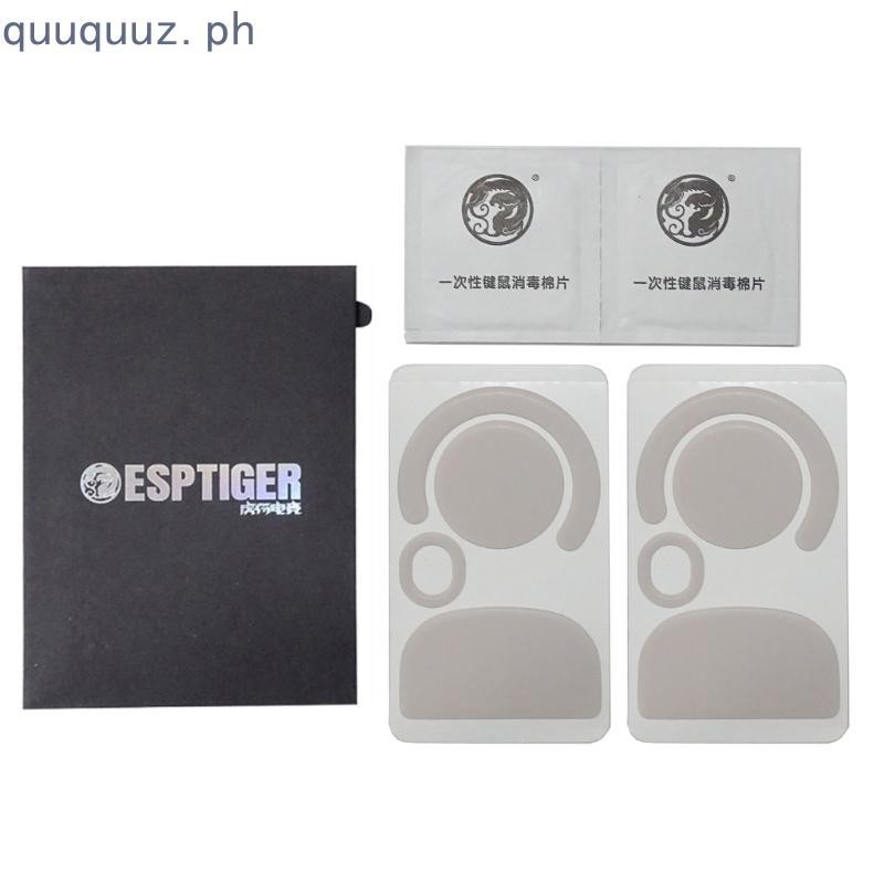 QUU Esports Tiger Mouse Feet for G Pro X Superlight Game Mechanical ...