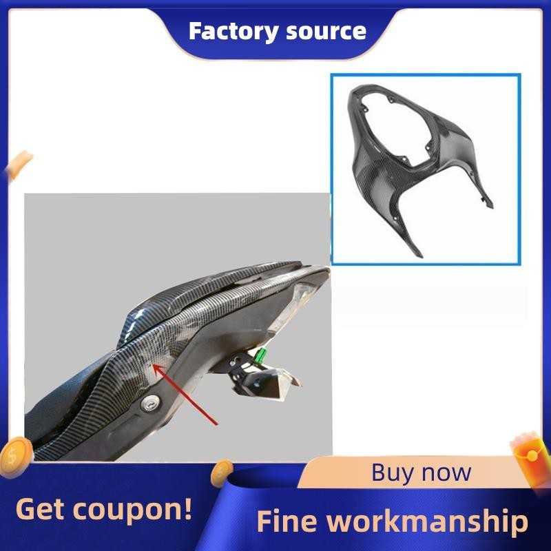 1 Piece Motorcycle Rear Seat Fairing Cover Spoiler Tail Panel Carbon ...
