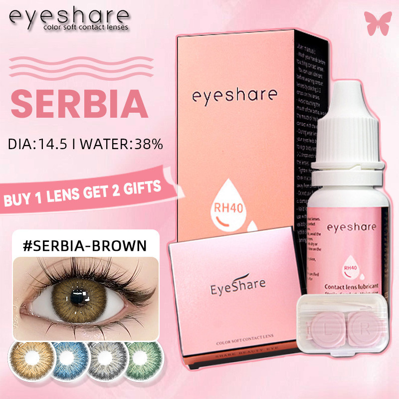 [BUY 1 TAKE 2 ]Eyeshare SERBIA Series Contact Lens Set With eye drops ...