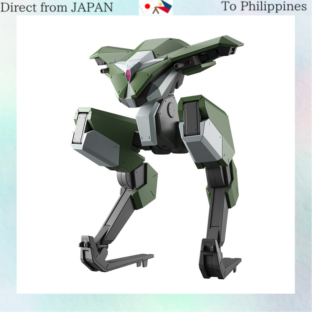 HG Kyoukai Senki Bunyip Boomerang 1/72 scale color-coded plastic model ...