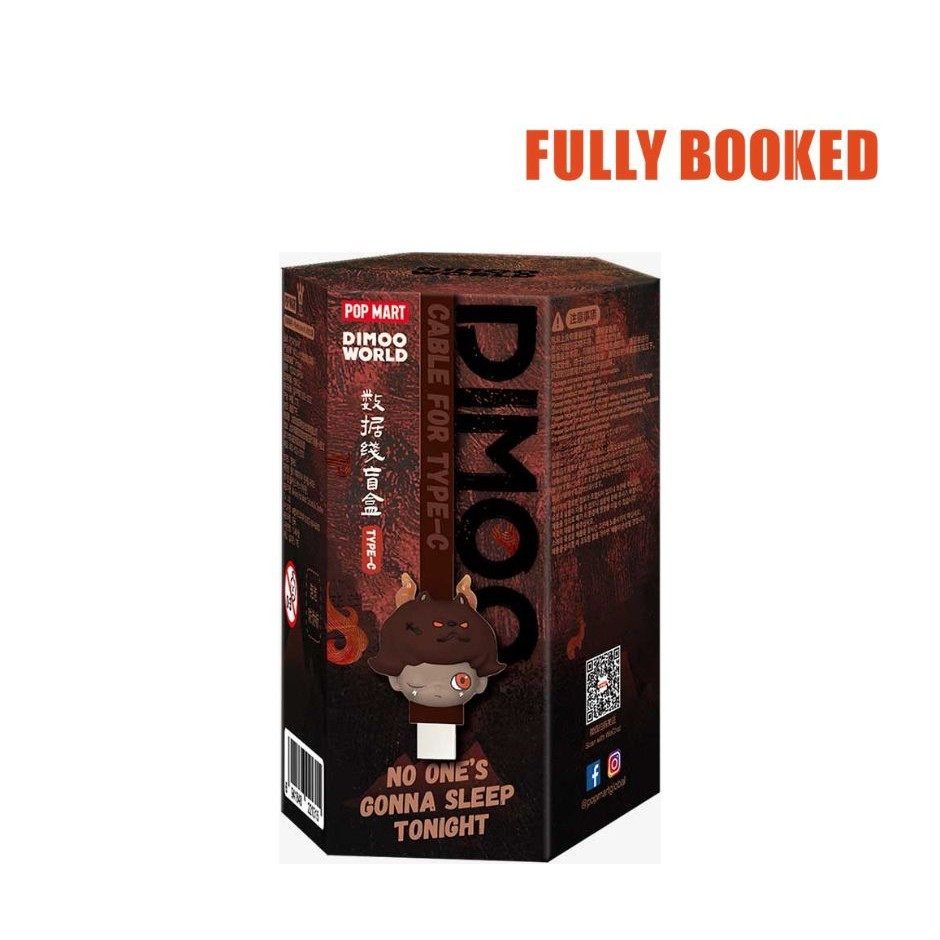 POP MART: Dimoo No One's Gonna Sleep Tonight Series Type-C Cable Blind ...
