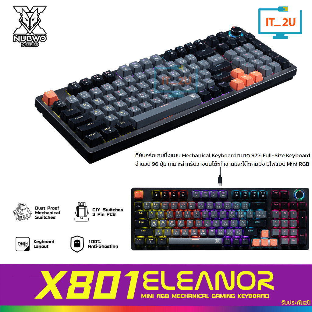 Nubwo X801 Eleanor Mechanical Keyboard Gaming CIY 96 Key Black/Gray ...