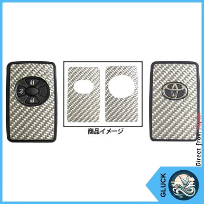 Customized Carbon Smart Key for Toyota Majola Color Magellan CKT-6MZ ...
