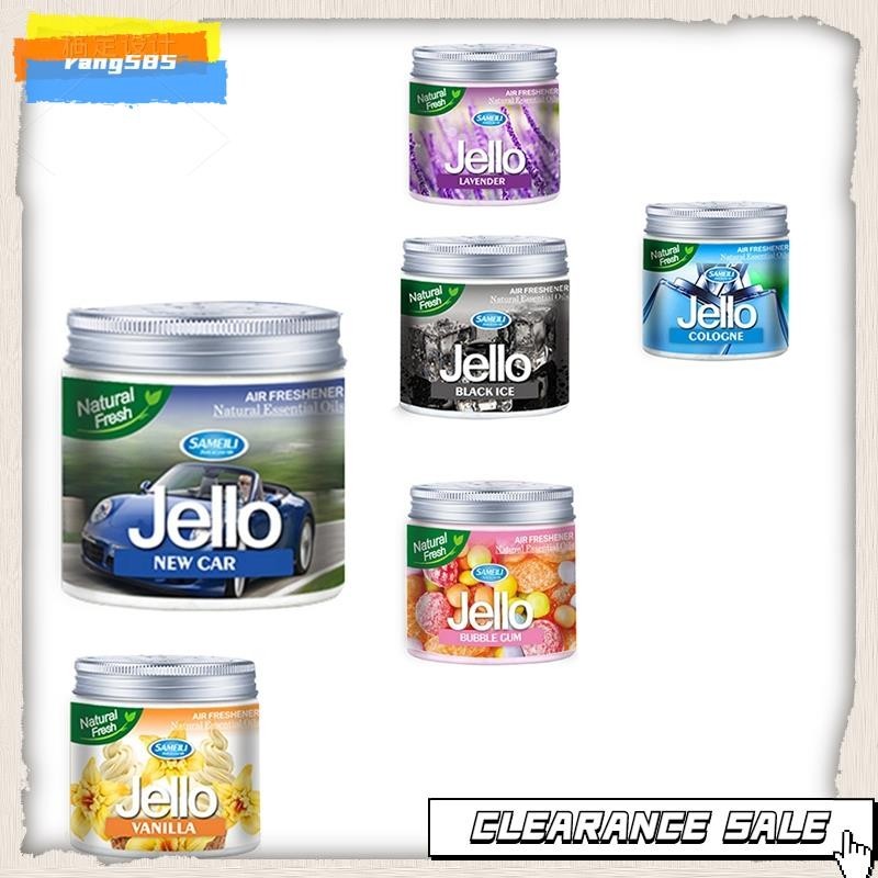 Car 220g Jello Perfume Air Freshener Car Balm Deodorizing Long-Lasting ...