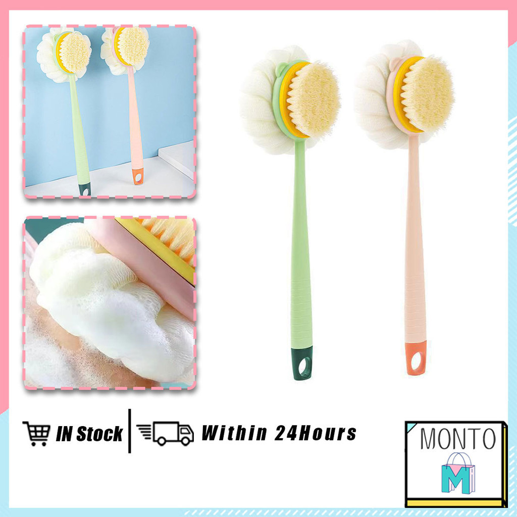 Back Scrubber for Bath Spa Exfoliator Body Massage Brush 2 in 1 Bath ...