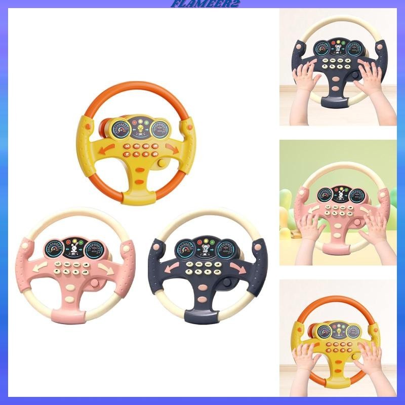 [Flameer2] Interactive Car Steering Wheel Toy for Kids - Educational ...