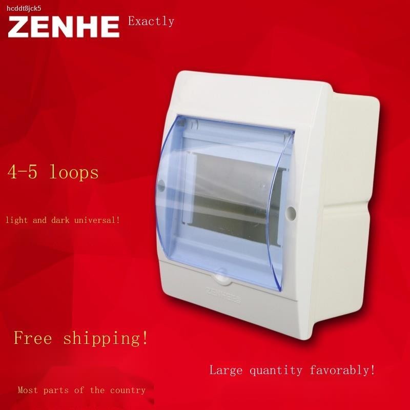 Bright and dark general air conditioning 4-5 position air switch ...