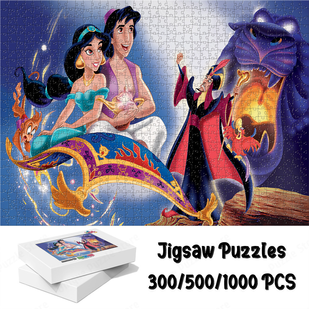 Aladdin Jafar Abu Monkey Puzzles for Adults Aladdin and Jasmine Board ...