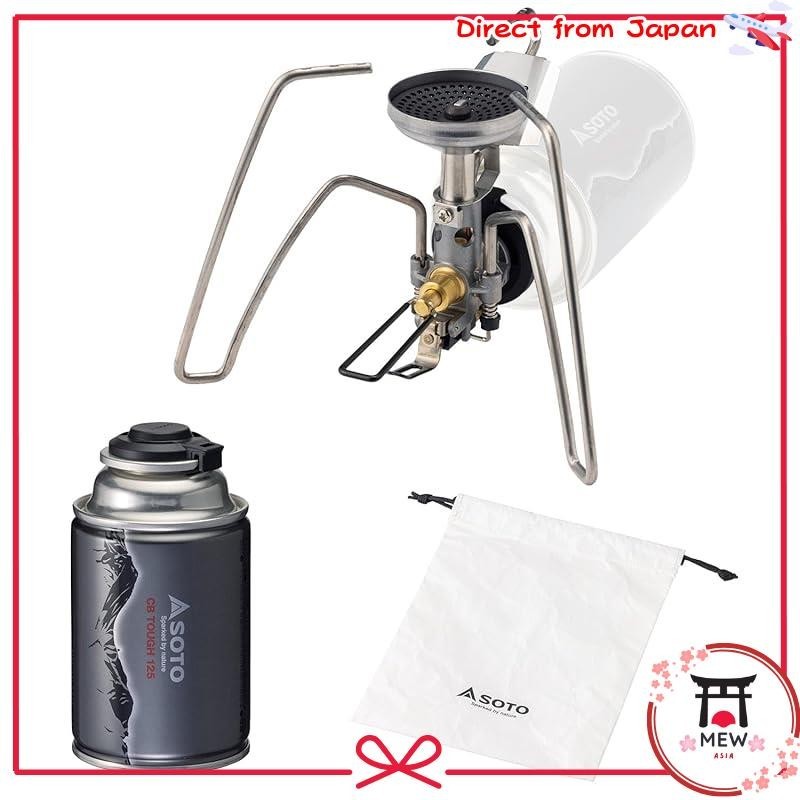 SOTO Japanese-made single burner with micro regulator (high firepower ...