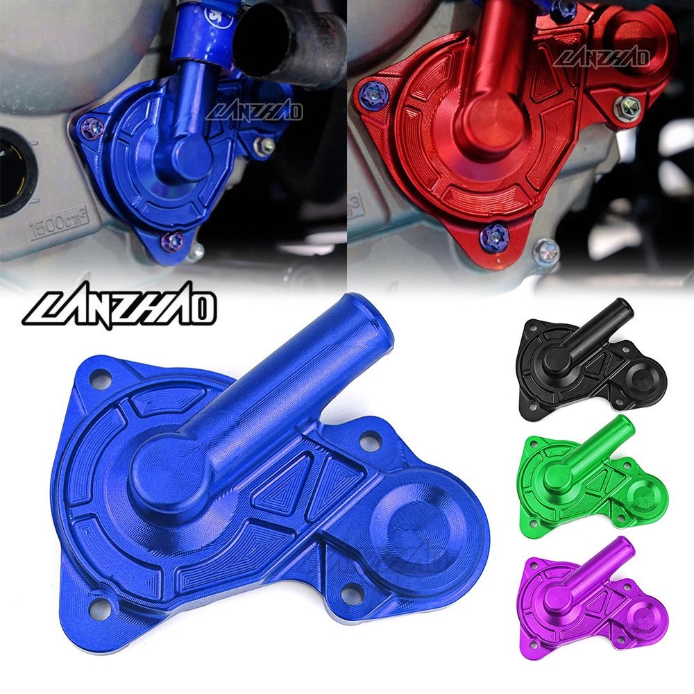 For YAMAHA XMAX v1 v2 v3 2017-2025 CNC Coolant Water Pump Cover ...